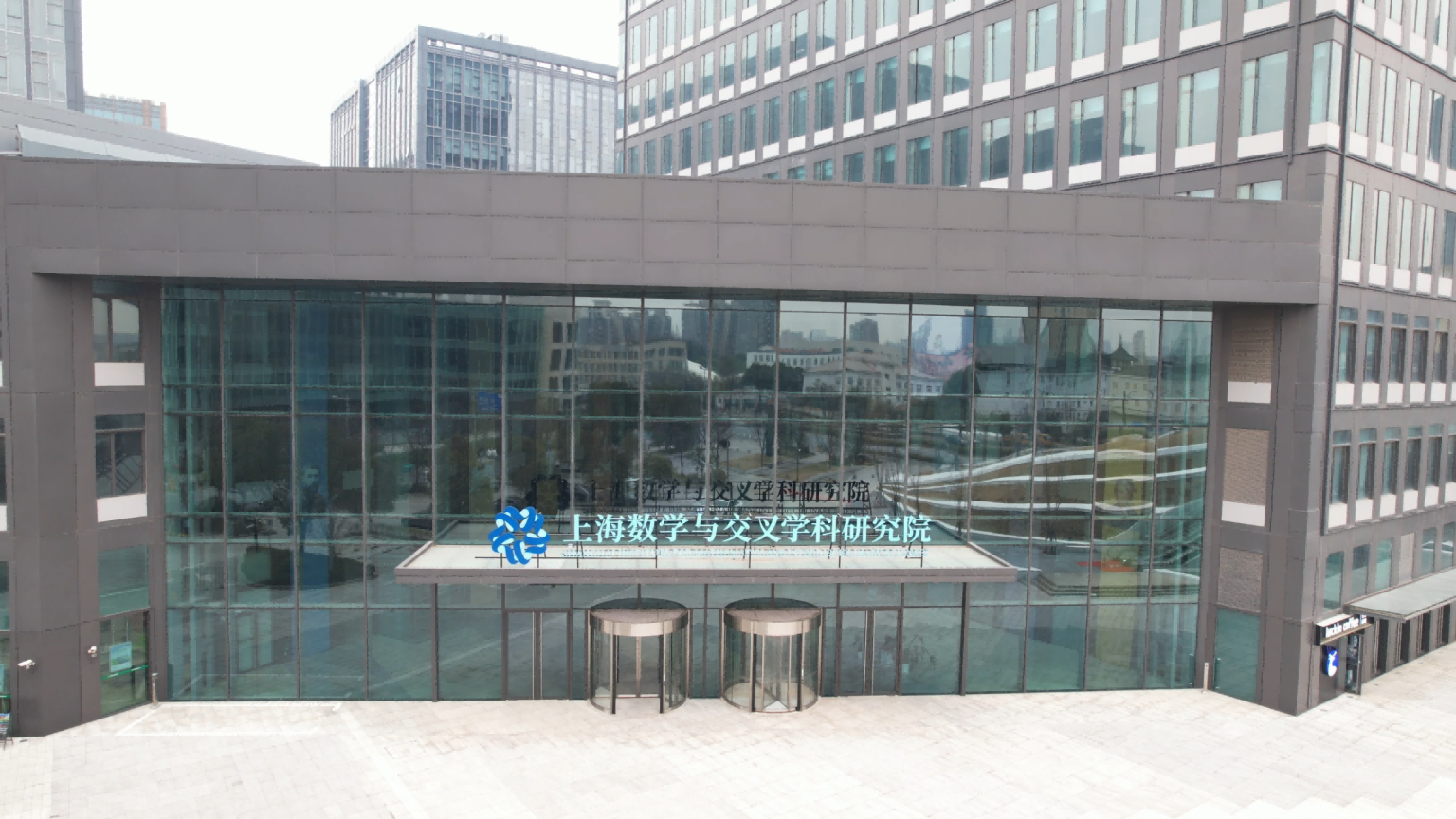 Introduction – SIMIS・上海数学与交叉学科研究院