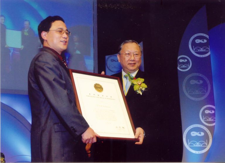 About ICCM – SIMIS・上海数学与交叉学科研究院