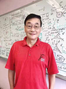 Wen-Wei Lin – SIMIS・上海数学与交叉学科研究院